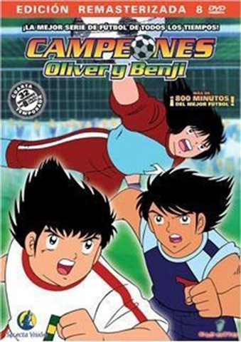 Campeones Oli y Benji Temporada 4 - CeX (ES): - Comprar, vender, Donar